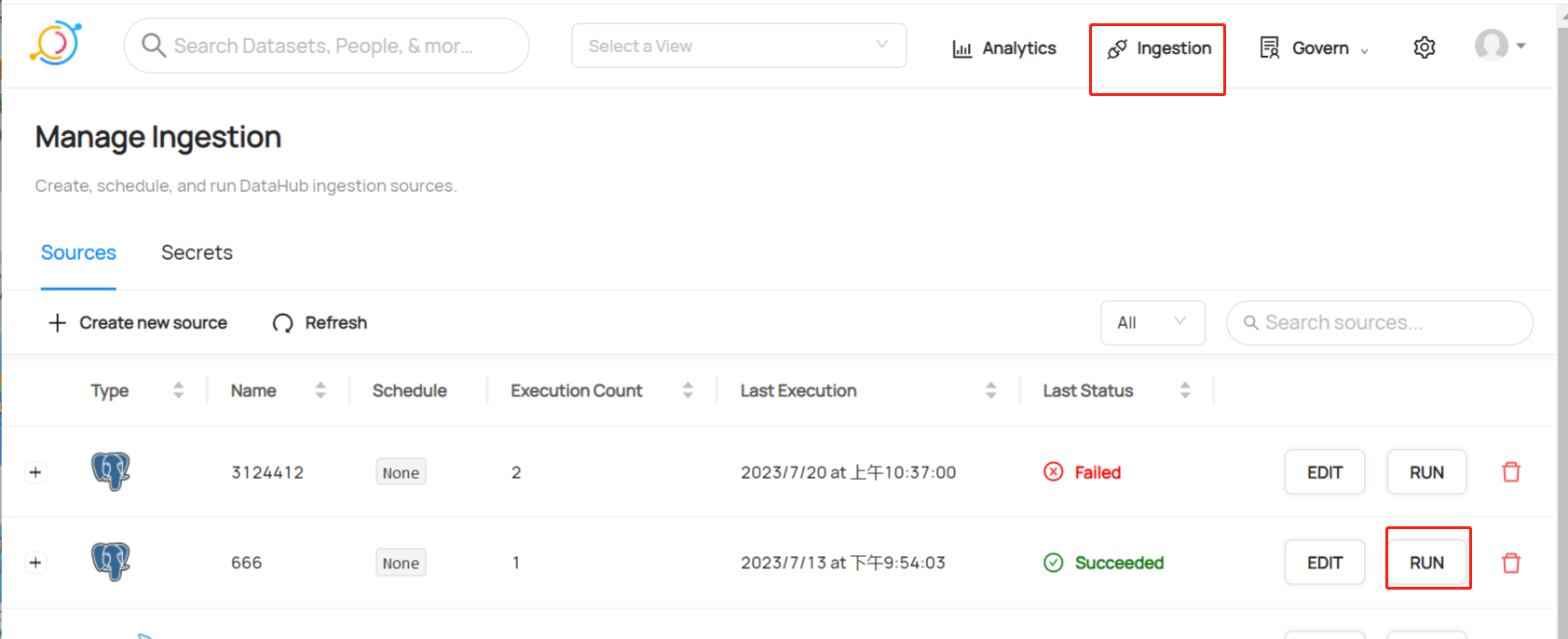把SqlFlow中的血缘查看功能集成到DataHub - Gudu SQLFlow 中文官方博客