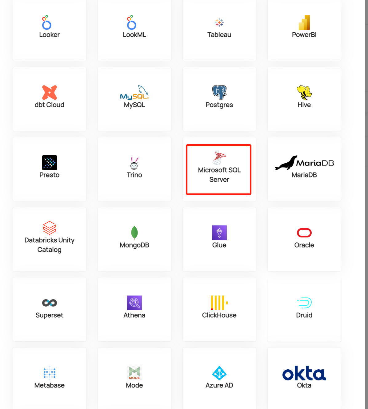 DataHub中导入Microsoft SQL Server元数据 - Gudu SQLFlow 中文官方博客