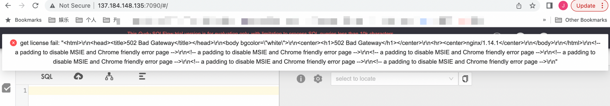 sqlflow docker 测试版本安装使用 - Gudu SQLFlow 中文官方博客
