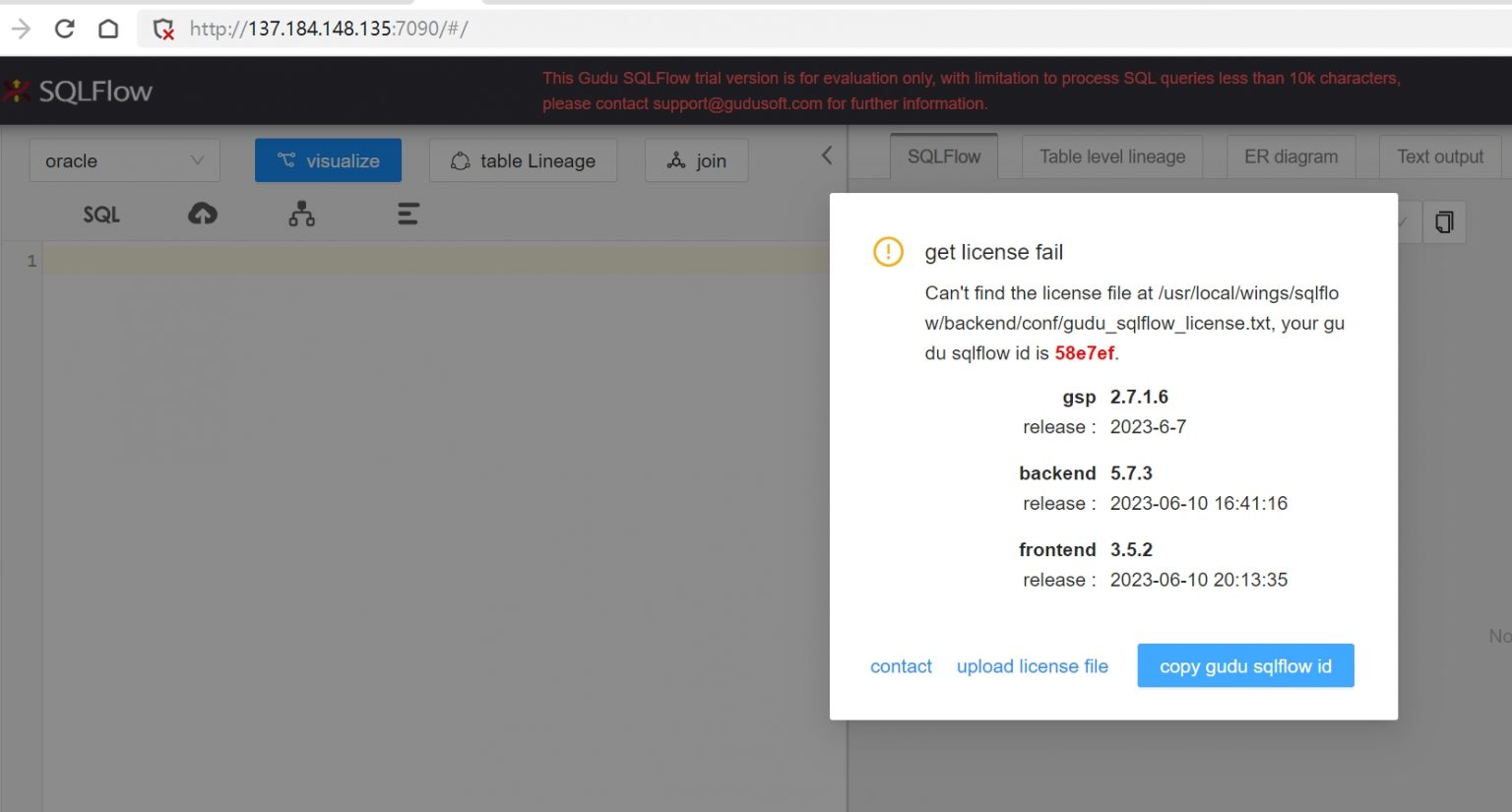 sqlflow docker 测试版本安装使用 - Gudu SQLFlow 中文官方博客